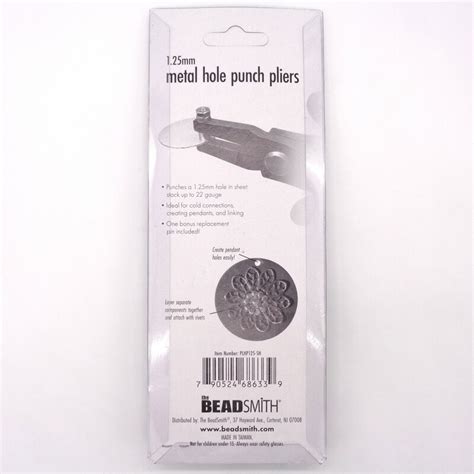 【楽天市場】ビーズスミス 穴開けプライヤー 金属用 穴径125mm Plhp125 Sh 1個 カン無し メタル チャーム 穴あけ パンチ