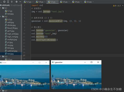 opencv入门（十）快速学会opencv 9 图像平滑处理 java opencv 边缘 光滑 csdn博客