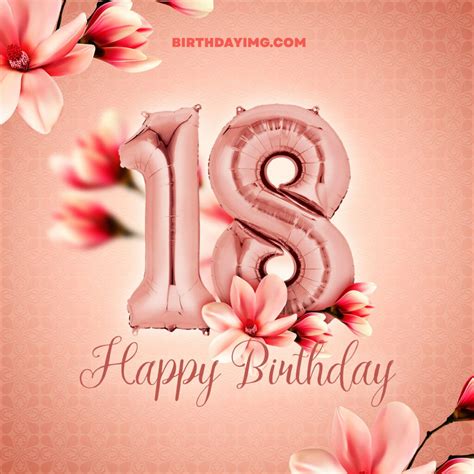 Free 18th Years Happy Birthday Image With Balloons