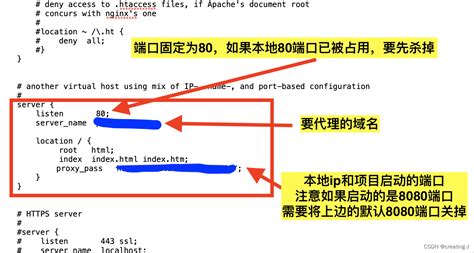 Mac地址和ip地址是如何转换的 简书