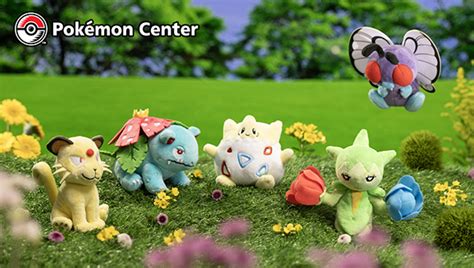 Select Fan Favorite Sitting Cuties Plush Restocked At The Pok Mon Center Gonintendo