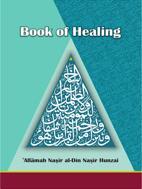 Book Of Healing Pdf God In Islam Quran