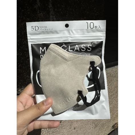 5d Japan Mask Mas Class 10pcs In 1pack More Available Color Actual