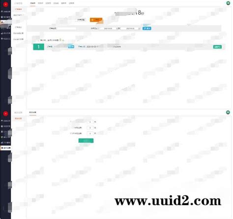 Php开源版外卖订餐和超市平台系统源码 包括会员积分和礼品兑换功能 管理后台代理后台商家后台uuid2 It资源网