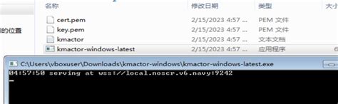 【开源自荐】 Noscreen 一个运行在浏览器里的远程桌面应用 · Issue 2931 · Ruanyfweekly · Github