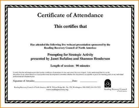 Sample Computer Course Completion Certificate Fres Beau… Certificate Of Participation Template