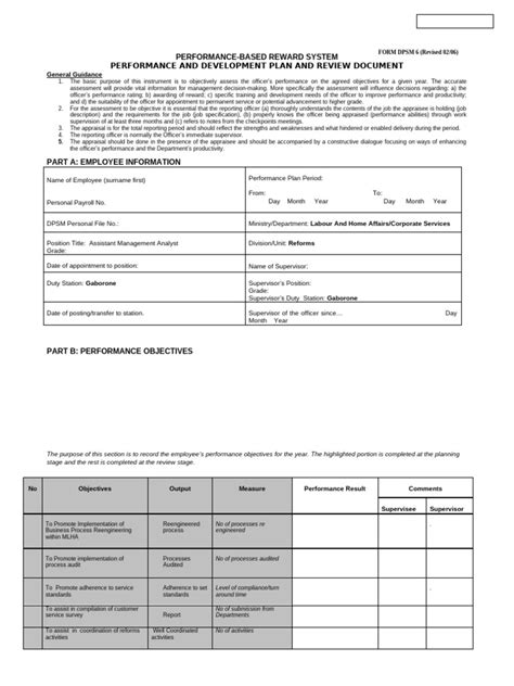 Pdp Template For Use By All Officers Except E And F Grade Pdf