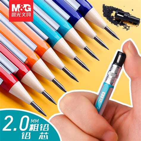 晨光文具v9301涂卡2b书写铅笔素描2 0免削小学生自动铅不断芯铅笔 虎窝淘