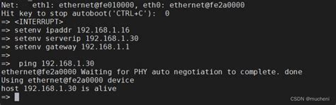 迅为rk3568开发板在u Boot中通过网络启动rk3568 Uboot启动设置 Csdn博客