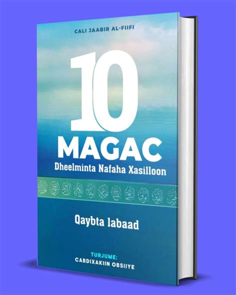 Qulaasada Qisooyinka Nabiyada Pdf Cilmiye Books