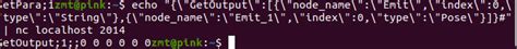TCPServerResource TCP服远程控制服务资源 RVS Node Introduction 文档