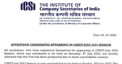 Icsi Cseet July 2023 Exam आईसीएसई सीएसईईटी परीक्षा को लेकर जारी हुआ ये