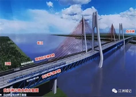 西武高铁武汉枢纽直通线新进展：2025年前建成五主两辅高铁站！ 腾讯新闻
