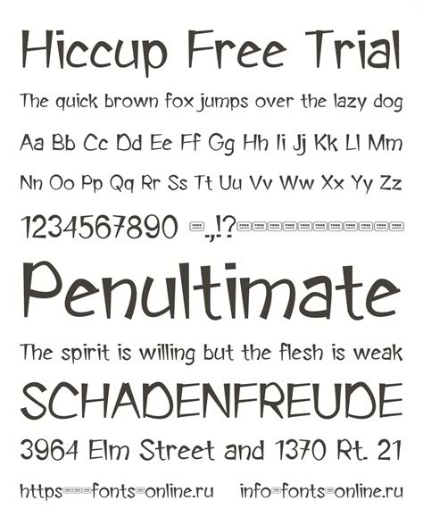Hiccup Free Trial Font