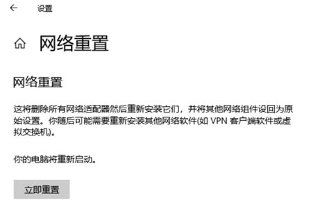 cs2延迟高、频繁掉线、丢包的解决方法一览 哔哩哔哩