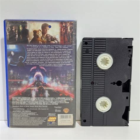 ΤΕΧΝΗΤΗ ΝΟΗΜΟΣΥΝΗ 2001