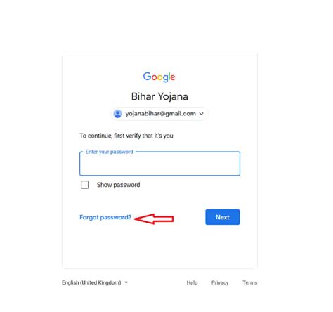 Gmail Id Password Kaise Pata Kare 2025 जमल आईड क पसवरड पत कस कर Apply Kare