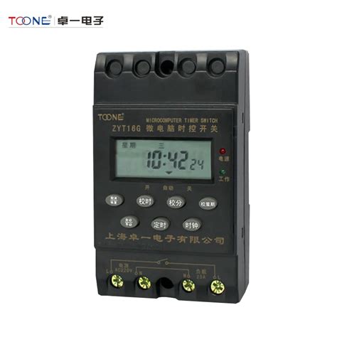 Toone Zyt16g 220v Microcomputer Time Control Switch Lights Advertising