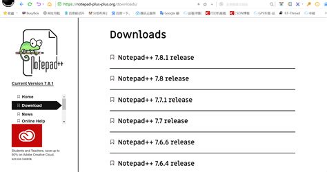 Windows系统下搭建C语言学习环境 安装VsCodemingw编译器 云社区 华为云