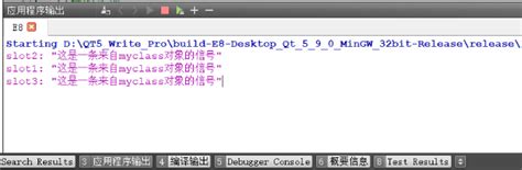 qt简单入门实例9【一个信号对应多个槽，多个信号对应一个槽】 qt 多个signal对应一个slot csdn博客