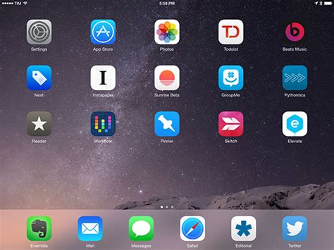 Система Ios что это такое