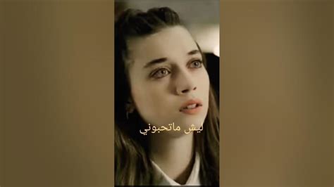 صور ممثلة تركية افرا Youtube