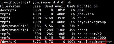 centos8配置本地yum源 csdn博客