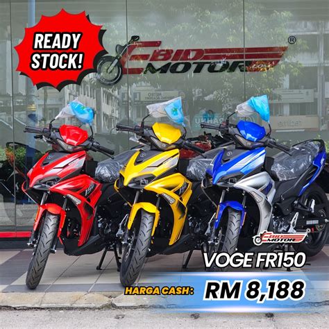 Voge Fr150 Harga Rm8188 Cash Jom Ramai Ramai Walk In