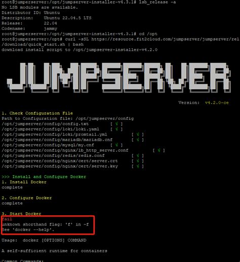 Ubuntu 22045一键安装jumpserver报错unknown Shorthand Flag F In F