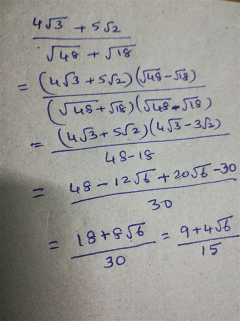 Simplify By Rationalize The Denominator 4 Root 3 5 Root 2 Root 48