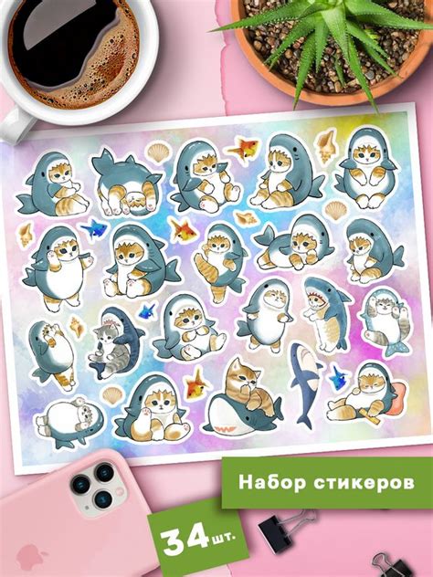 Наклейки Котик акула Стикеры милый котик - купить с доставкой по ...