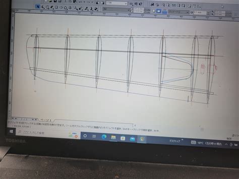南河内模型航空機 On Twitter チラ見せしますが、昔からのラジコン飛行機マニアには刺さる奴をu20でやろうかと画策中なので