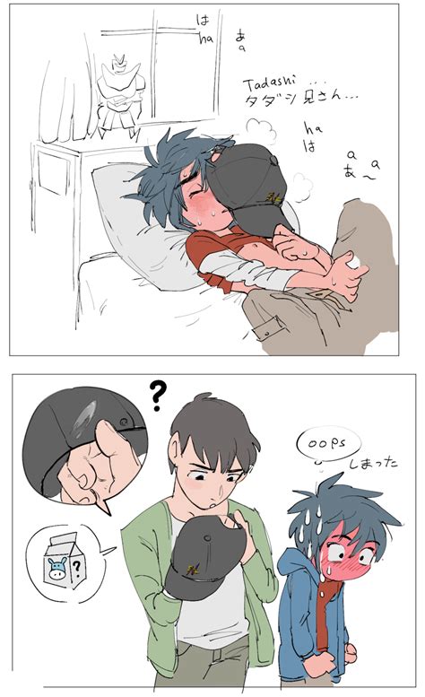 Post 4917315 Big Hero 6 Hiro Hamada Marvel Snout Tadashi Hamada