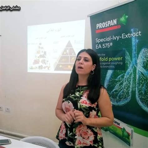 Nutritionist Souher Wakeem