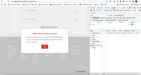 Error While Trying To Save The Edited Birth Date Field · Issue 5954 · Topcoder Platform