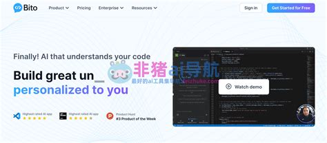Bitoai官网10倍提升你的代码编写速度一款由人工智能驱动的ai编码助手 别摸鱼导航