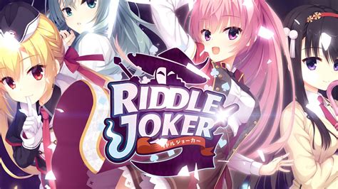 Riddle Joker 全路线结局攻略riddle Joker 全路线全结局攻略指南单词乎