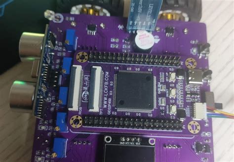 【立创开发板】智能小车 立创开源硬件平台