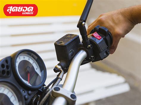 ระบบ Idling Stop System ทำให้แบตเสื่อมเร็วจริงไหม ศูนย์มอเตอร์ไซค์ฮอนด้า จันทบุรี สุดยอด