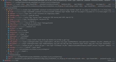 【mmdetection代码解读】以fasterrcnntinyperson为例（一）mmdetection Fasterrcnn Csdn博客