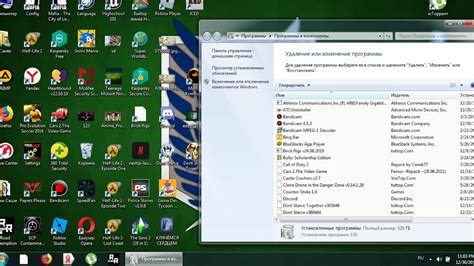 Как удалить ПОЛНОСТЬЮ приложение или игру с ПК Youtube