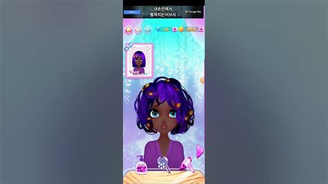 사이좋게 지내요 Youtube