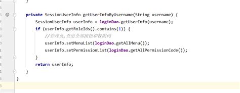 这个项目逻辑有问题啊！！！ · issue 106 · heeexy springboot shiro vue · github