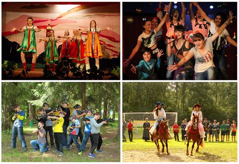 Орленок детский лагерь в Подмосковье г Клин на летние каникулы