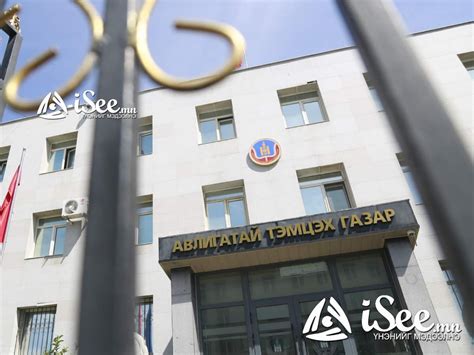 Үндэслэлгүйгээр хөрөнгөжсөн гэх Шижир алт ХХК ийн захирал асан О Баттөмөрт холбогдох хэргийг