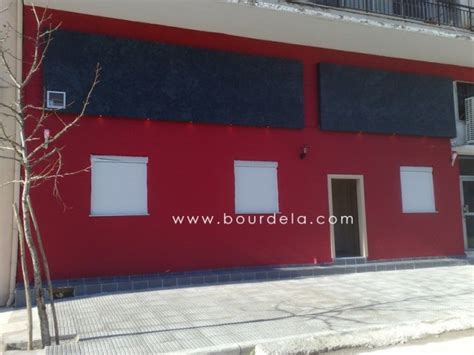 Μπουρδέλα And Sex Studio Θεσσαλονίκης Page 4