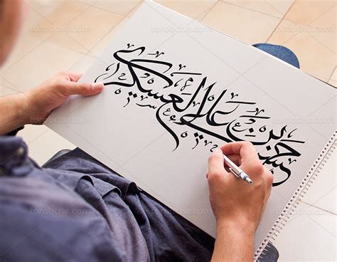 تایپوگرافی امام حسن عسکری علیه السلام گرافیک با طعم تربچه طرح لایه باز