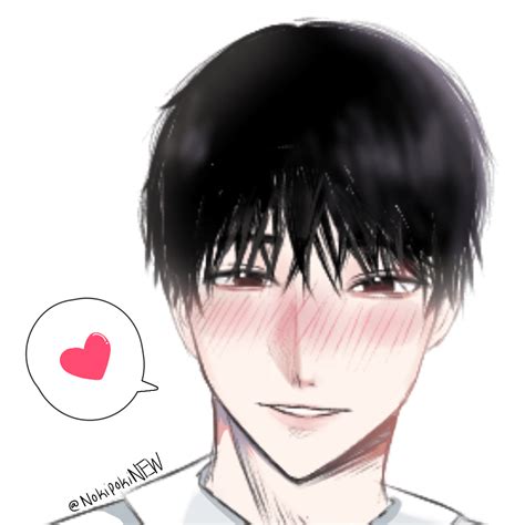 Chapter 1 1 My Classmates A Yandere