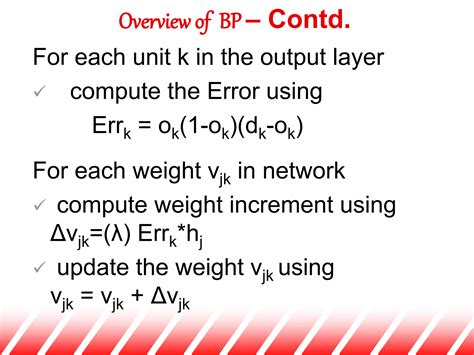 Neural Networks In Data Mining “an Overview” Ppt Databases
