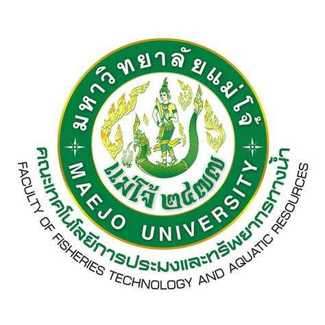 คณะเทคโนโลยีการประมงและทรัพยากรทางน้ำ มหาวิทยาลัยแม่โจ้